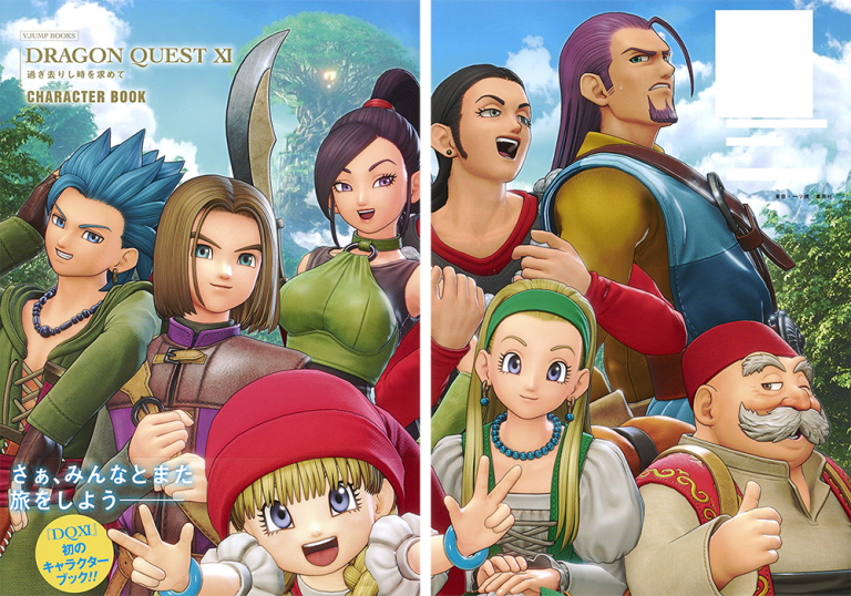 Dragon Quest XI: Character Book – Cavespeak
